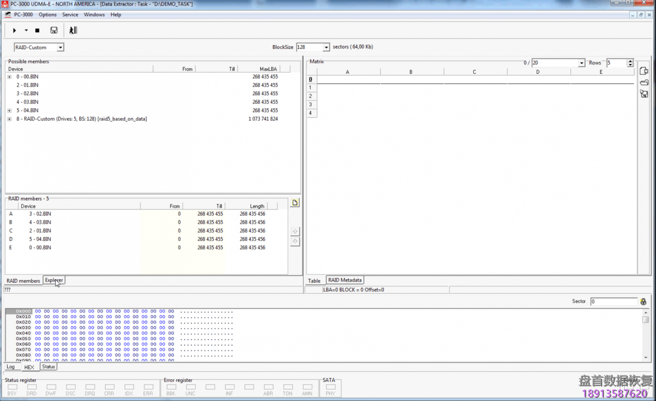 PC3000 DE. Data Extractor RAID Edition第一个步骤(第3部分-手动构建RAID阵列。)