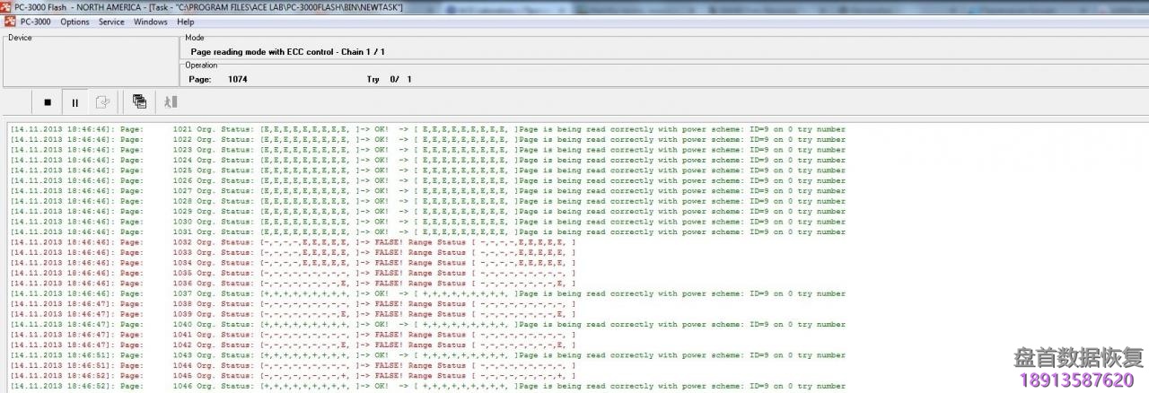 PC-3000 Flash如何使用Readout和ReadRetry特性来提高转储的质量