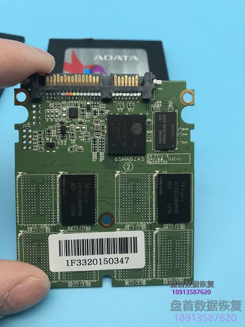 PC3000 SSD固态硬盘数据恢复软件